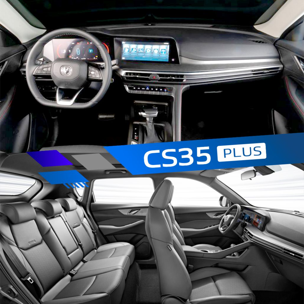 CS35 – Changan